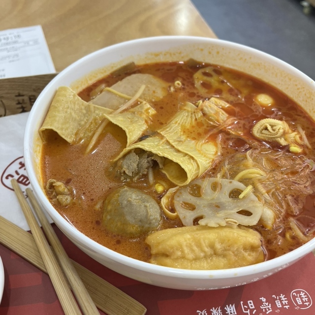 親愛的麻辣湯 （Dear Spicy Hotpot） - 高田馬場/中華料理 | 食べログ