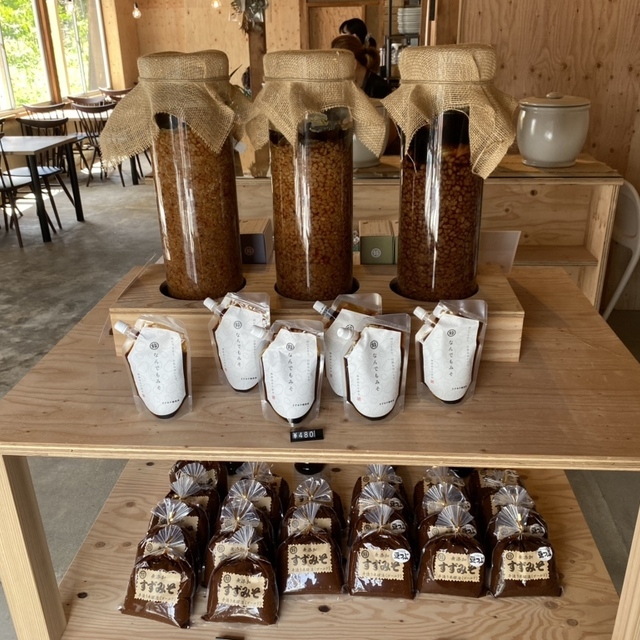 外観写真 : suzumiso別邸 （スズミソ） - こどもの国/食堂 | 食べログ