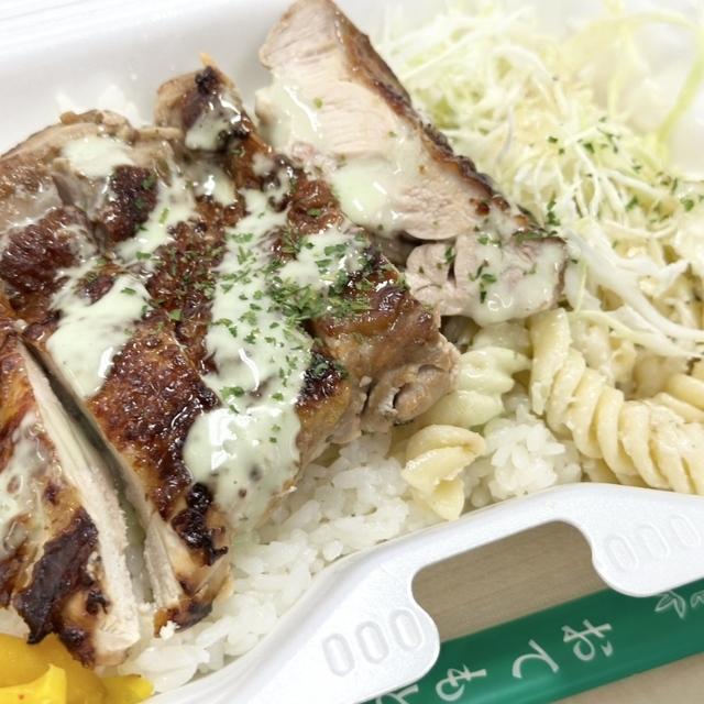 メニュー写真 : TORI・GO （トリゴー） - 渋谷/弁当 | 食べログ