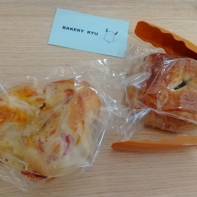 BAKERY RYU - 西明石/パン | 食べログ