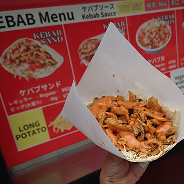 KEBAB ZEN （禅） - 仙川/ケバブ | 食べログ