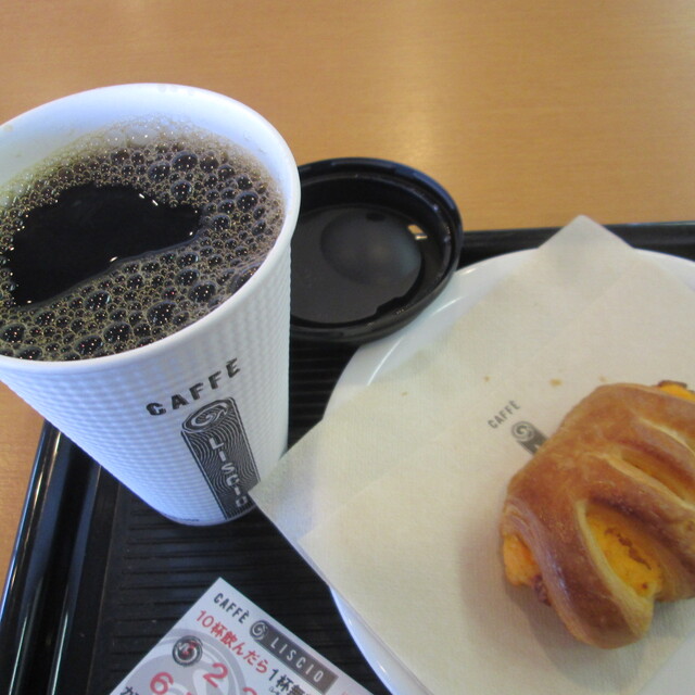 カフェ・リシオ 日産自動車厚木アクスト店 （Cafe LISCIO） - 社家/カフェ | 食べログ