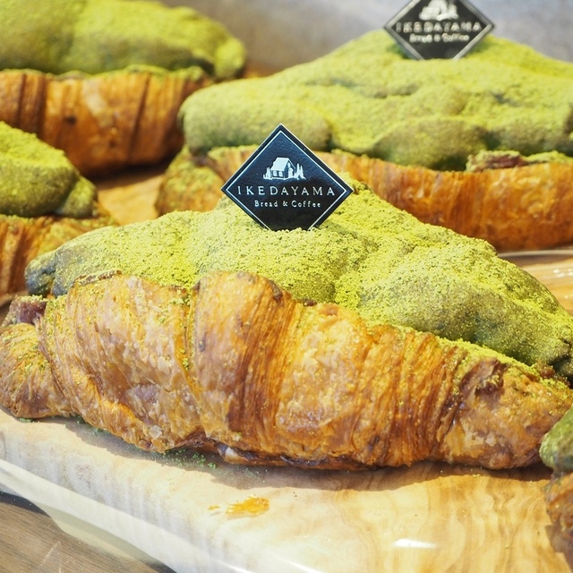 Bread&Coffee IKEDAYAMA 五反田駅前店 （ブレッド アンド コーヒー イケダヤマ） - 五反田/パン | 食べログ