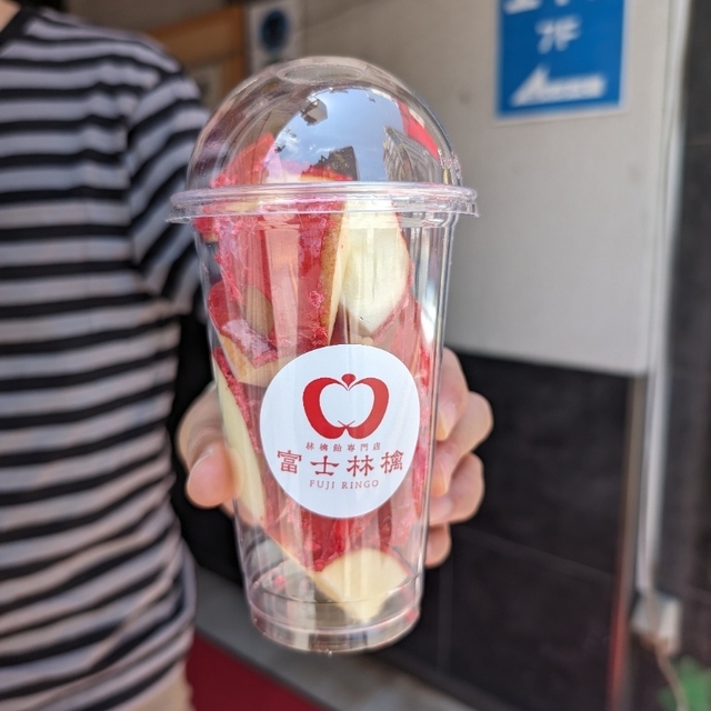 口コミ一覧 : りんご飴専門店 富士林檎 蒲田店 （FUJI RINGO） - 蒲田/スイーツ [食べログ]