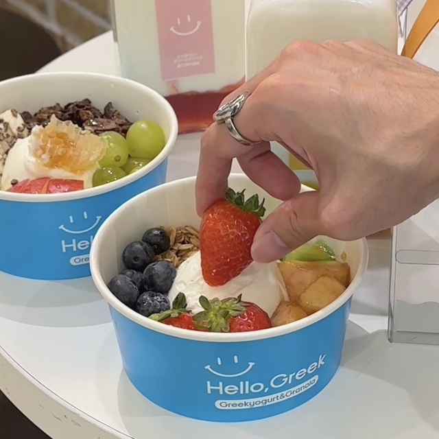 写真 : Hello,Greek （ハロー グリーク） - 押上/スイーツ | 食べログ