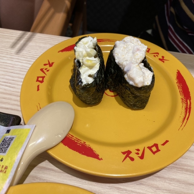 メニュー写真 : スシロー 横浜鶴屋町店 - 横浜/寿司 | 食べログ