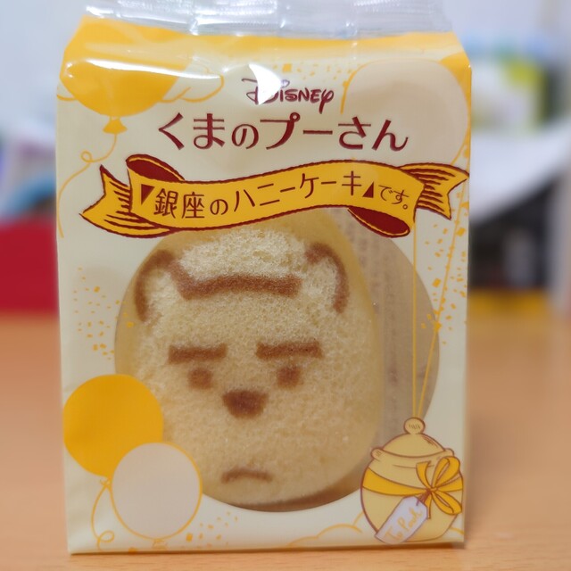 TOBI・BITO SWEETS TOKYO （トビ・ビト スイーツ トウキョウ） - 羽田空港第3ターミナル（京急）/その他 | 食べログ