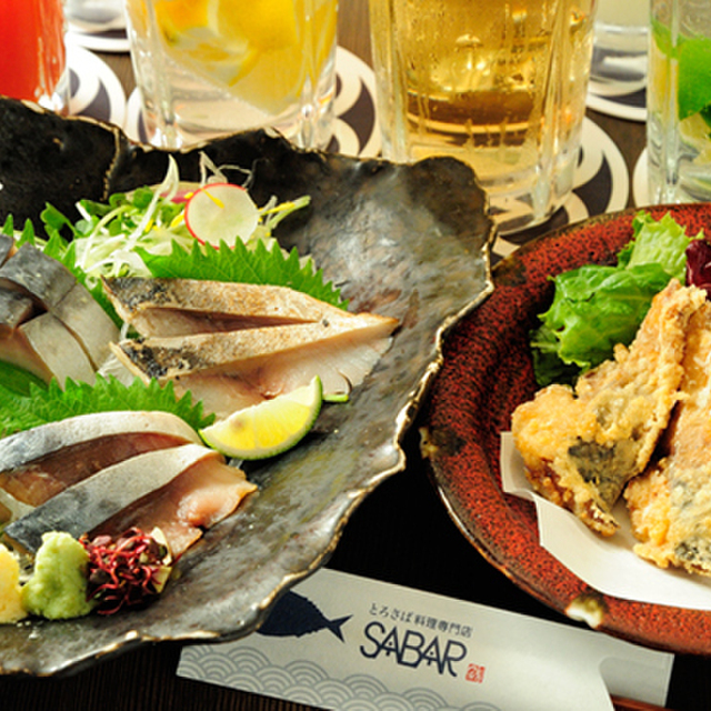 料理メニュー : とろさば料理専門店 SABAR 阪急三番街店 （とろさば料理専門店 サバー） - 梅田/海鮮 | 食べログ
