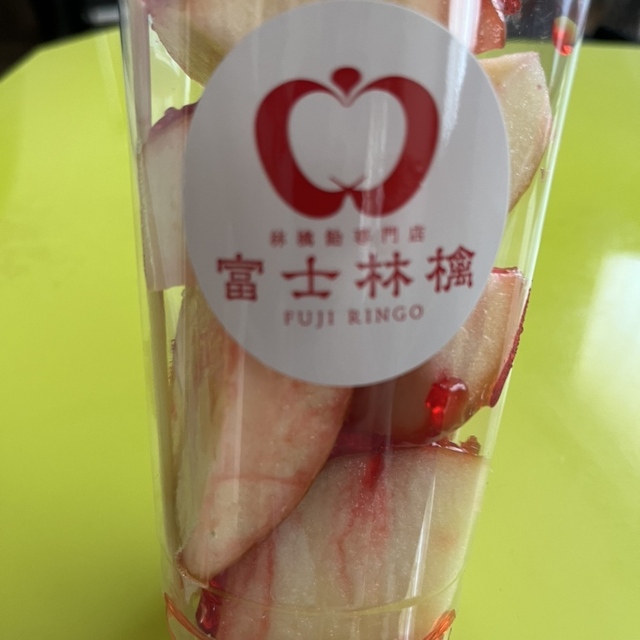 りんご飴専門店 富士林檎 蒲田店 （FUJI RINGO） - 蒲田/スイーツ | 食べログ