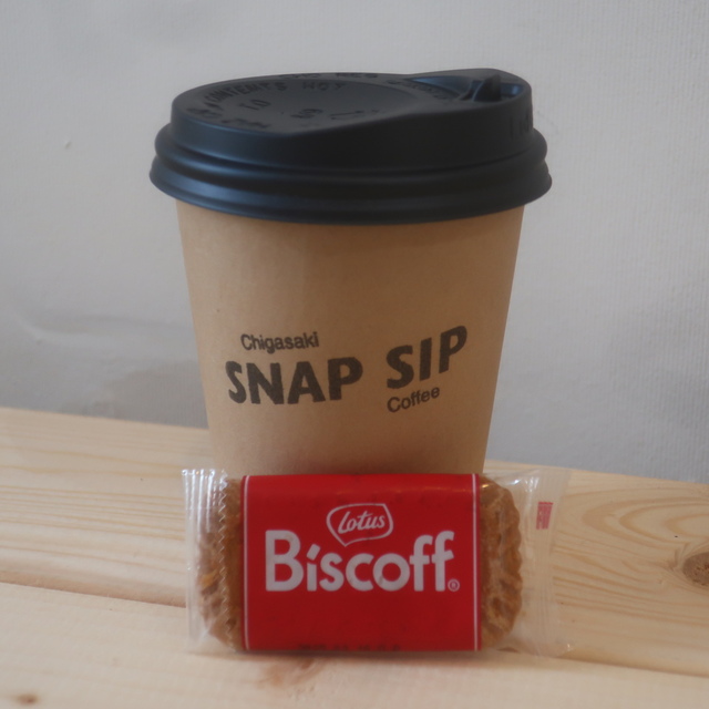 メニュー写真 : SNAP SIP （スナップ シップ） - 香川/コーヒースタンド | 食べログ
