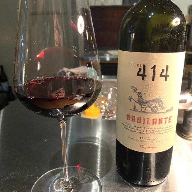 メニュー写真 : MON GALLERY AND WINE BAR （モン ギャラリー アンド ワイン バー） - 二条城前/ワインバー | 食べログ