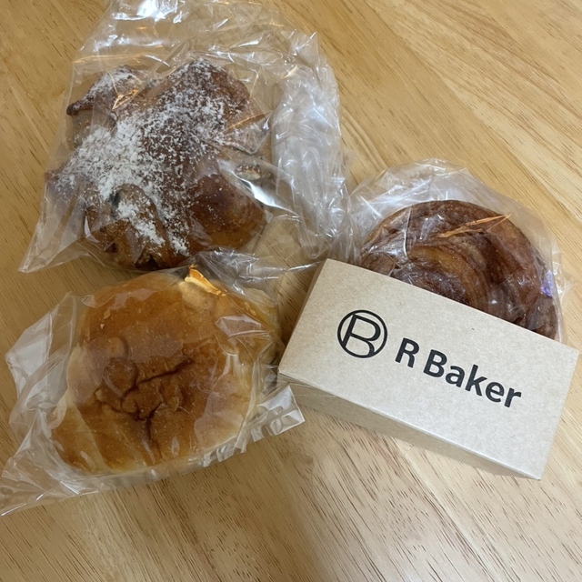 R Baker mini エキュート立川店 （アールベイカーミニ） - 立川/パン | 食べログ