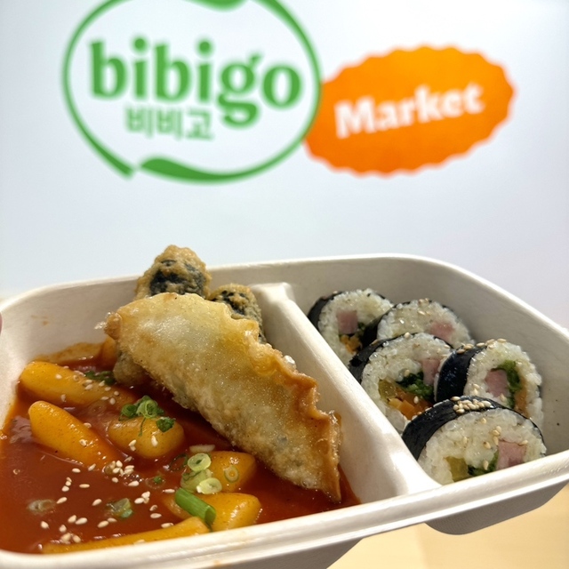 メニュー写真 : bibigo Market （ビビゴ マーケット） - 新橋/韓国料理 | 食べログ