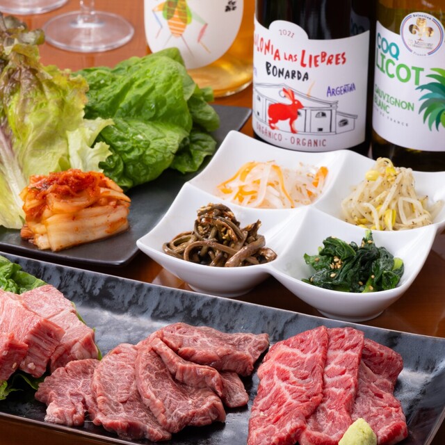 料理メニュー : 焼肉78 （ナナハチ） - 渋谷/焼肉 | 食べログ