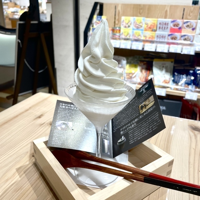 写真 : 酒屋のBAR OKU - 二子玉川/日本酒バー | 食べログ