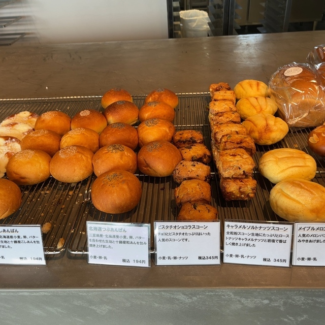 BABA bakery. （ババベーカリー） - 斎宮/パン | 食べログ