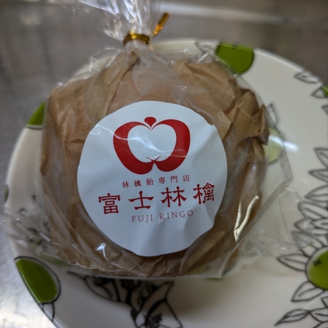 りんご飴専門店 富士林檎 蒲田店 （FUJI RINGO） - 蒲田/スイーツ | 食べログ