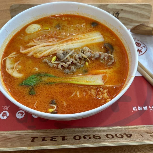 親愛的麻辣湯 （Dear Spicy Hotpot） - 高田馬場/中華料理 | 食べログ