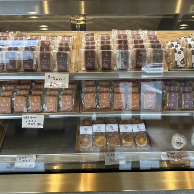 菓te-ri 延岡店 （カテーリ） - 南延岡/洋菓子 | 食べログ