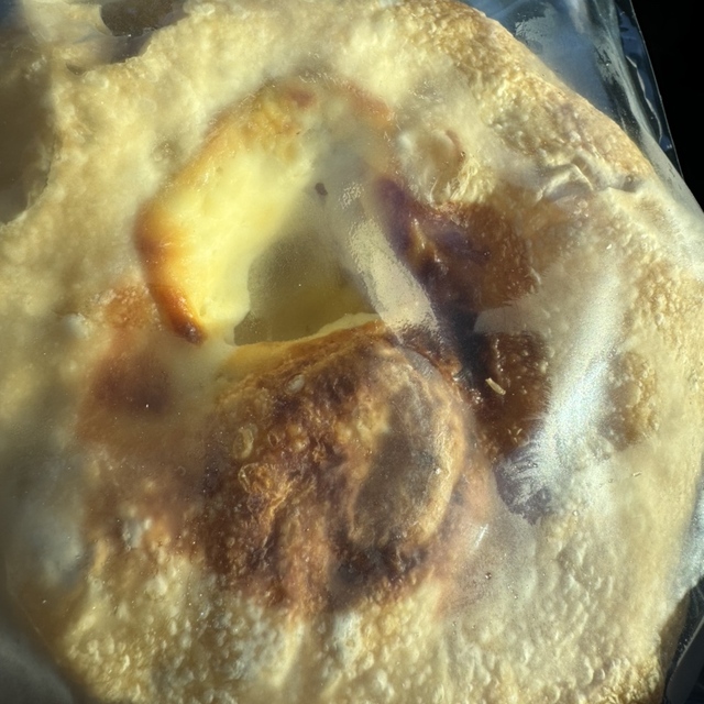 メニュー写真 2ページ目 : Hi Bread! （ハイ ブレッド） - 朝里/パン | 食べログ