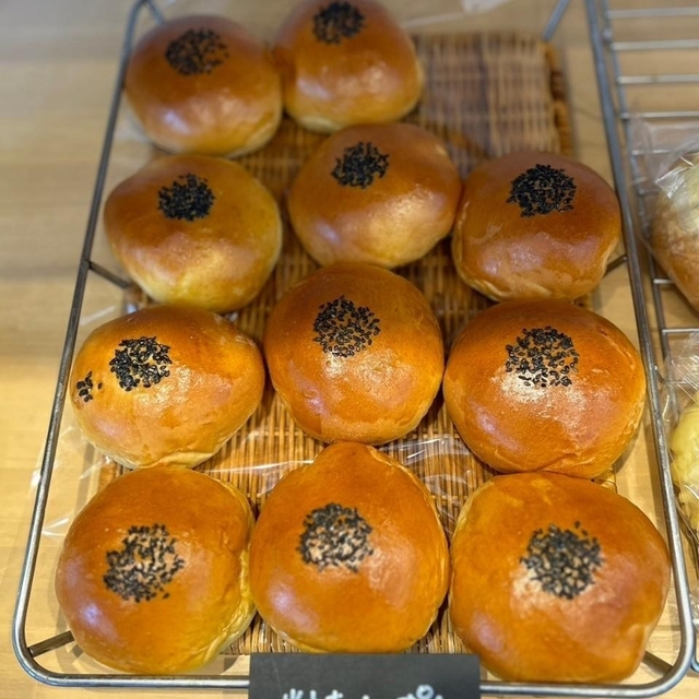 料理メニュー : Bakery shu （シュウ） - 雲雀丘花屋敷/パン | 食べログ