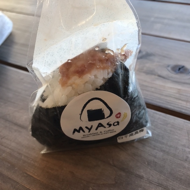 MyAsa （マイアサ） - 紀伊田辺/おにぎり | 食べログ
