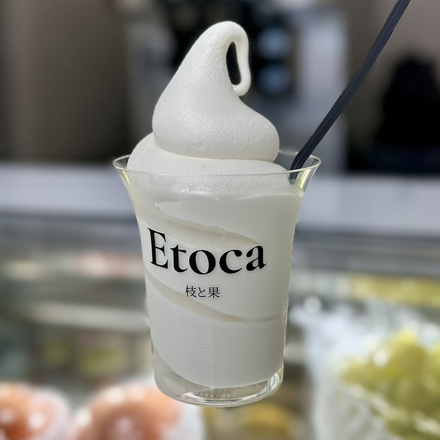 外観写真 : Etoca （枝と果） - 赤羽橋/スイーツ | 食べログ