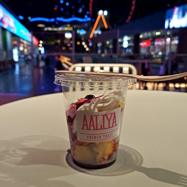 cafe AALIYA 東京ドームシティ店 - 水道橋/カフェ | 食べログ