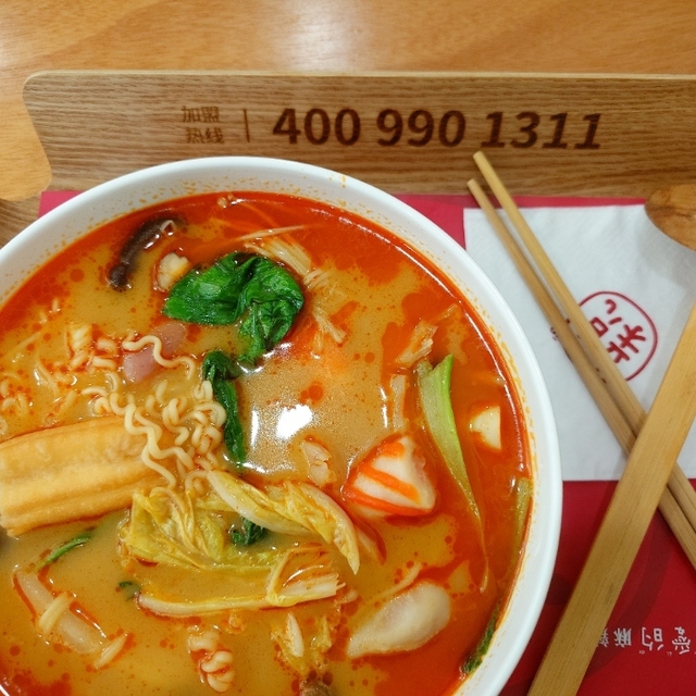 親愛的麻辣湯 （Dear Spicy Hotpot） - 高田馬場/中華料理 | 食べログ
