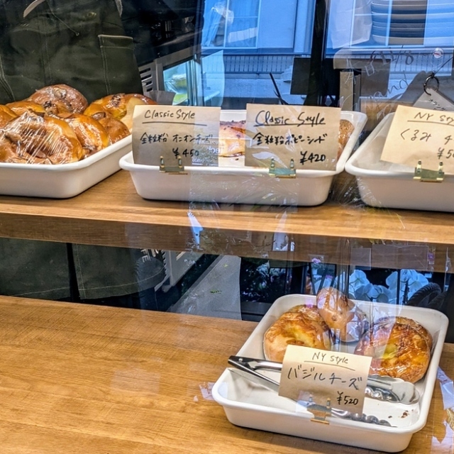 外観写真 : BAGEL＆CAFE ten （ベーグル アンド カフェ テン） - 桜新町/ベーグル | 食べログ