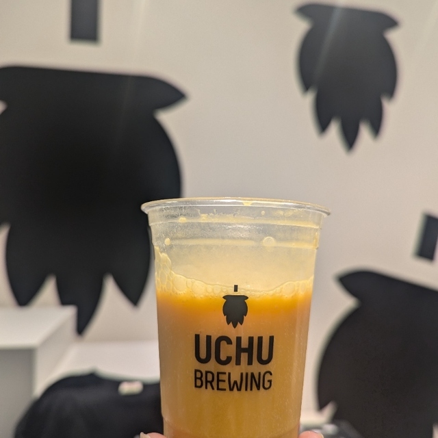 メニュー写真 : UCHU BREWING 麻布台 （ウチュウブルーイング） - 六本木一丁目/ビアバー | 食べログ