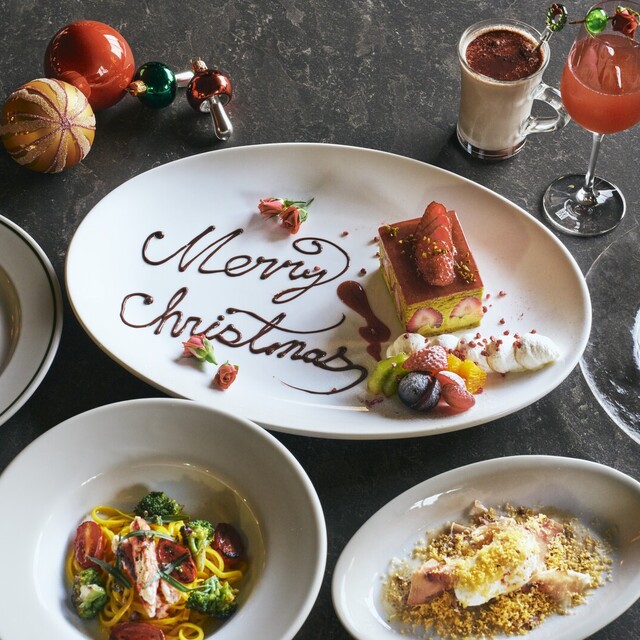 【12/19-22 EARLY Xmas COURSE】（税サ込） : TWELVE ON THE PARK BAR & GRILL - 渋谷 ...