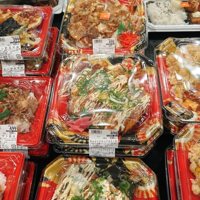 クックデリ御膳 伏見桃山店 （cook deli GOZEN） - 伏見桃山/弁当 | 食べログ