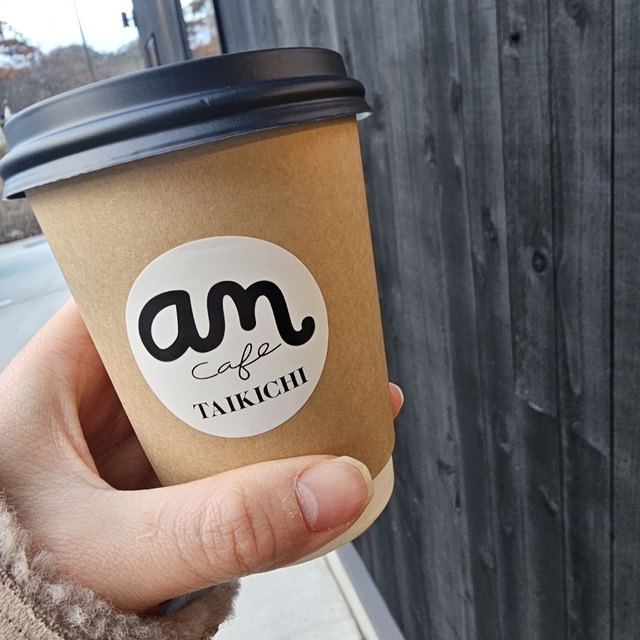 an cafe TAIKICHI （アン カフェ タイキチ） - 仙台市太白区その他/カフェ | 食べログ