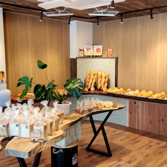 口コミ一覧 : BREAD WORKS U （ブレッドワークスユー） - ひばりケ丘/パン [食べログ]