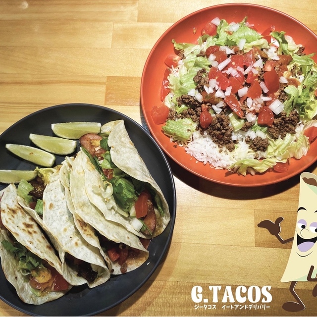口コミ一覧 : G.TACOS （ジータコス） - 栄（名古屋）/タコス [食べログ]
