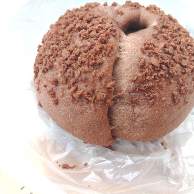 料理写真 : Smile Smile BAGEL （スマイルスマイルベーグル） - 宮古島市/ベーグル | 食べログ