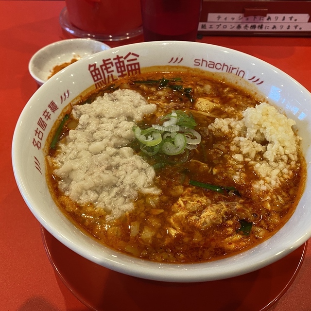 名古屋辛麺 鯱輪 宮崎一の宮店 - 宮崎/ラーメン | 食べログ