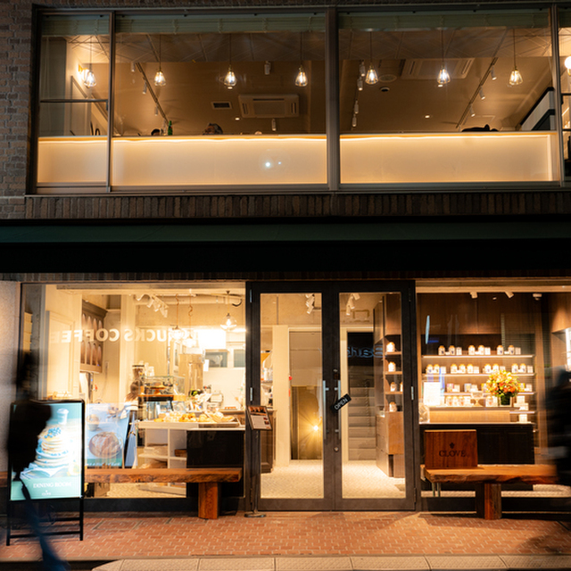 CLOVE DINING ROOM （クローブ ダイニングルーム【旧店名】CLOVE DINING ROOM）のご予約 - 表参道/カフェ ...