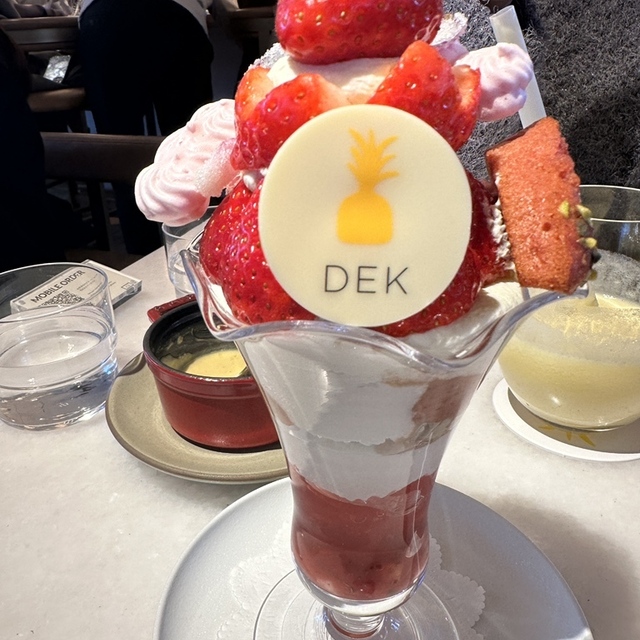 【DEK DINING】Bランチコース／魚or肉料理からメインが選べる贅沢コース（平日限定） : DEK 青山 （デック 青山） - 表参道/カフェ | 食べログ