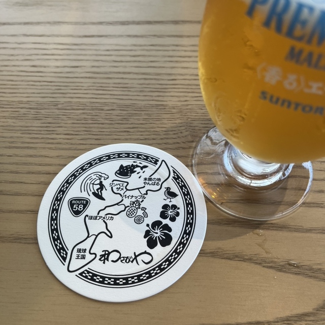 JAPANESE DINING 和さびや （WASABIYA） - 北谷町/日本料理/ネット予約可 | 食べログ