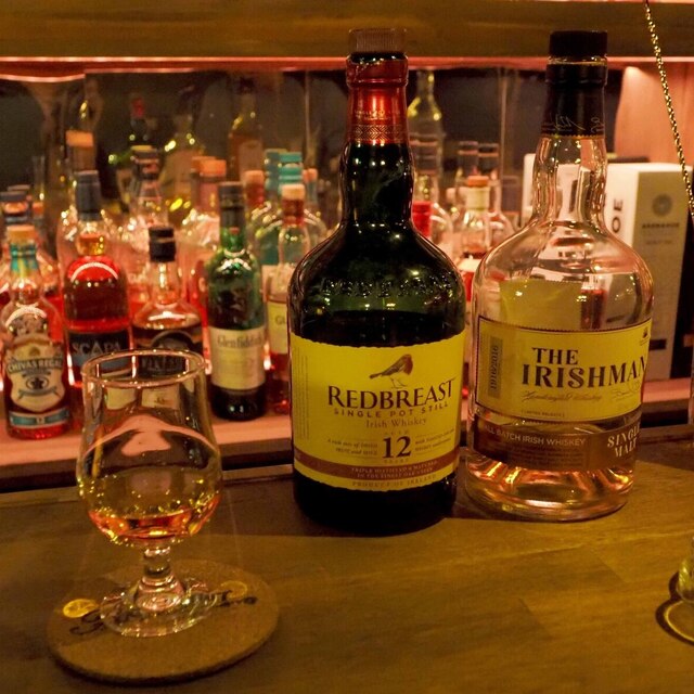 Bar Aonbharr - 神田/バー | 食べログ