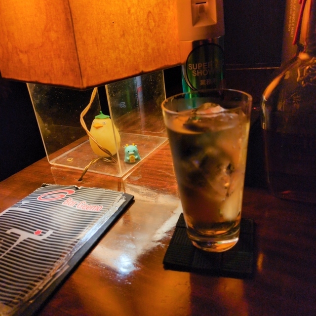 Bar Geemo （バー ジーモ） - 京急川崎/バー | 食べログ