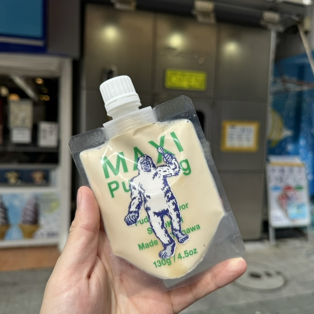 MAXI PUDDING （マキシプリン） - 美栄橋/プリン | 食べログ