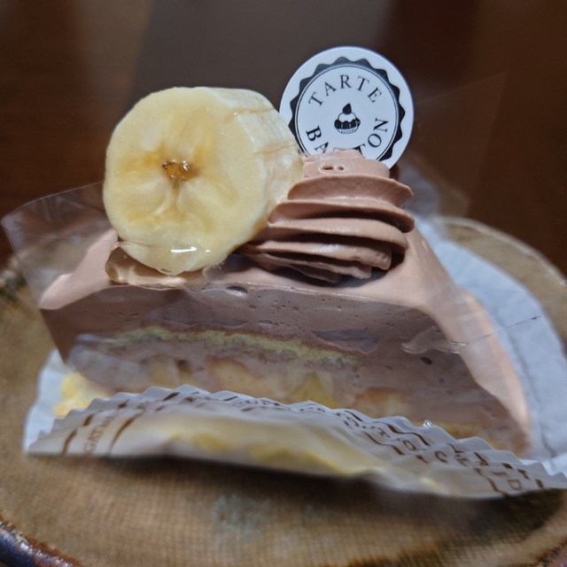 TARTE BATTON （タルトバトン） - 中野島/洋菓子 | 食べログ