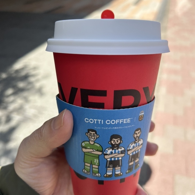 COTTI COFFEE 京橋店 （コッティコーヒー） - 宝町/カフェ | 食べログ