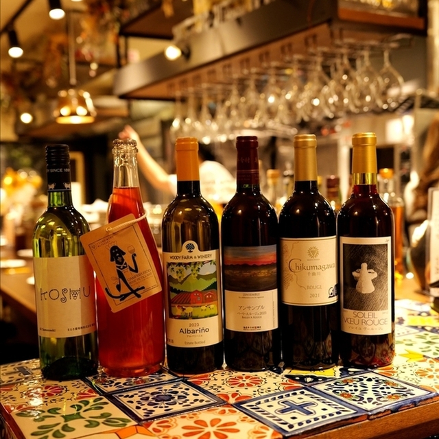 コース一覧 : ワイン酒場 Sunkaku （サンカク） - 日吉/ダイニングバー | 食べログ