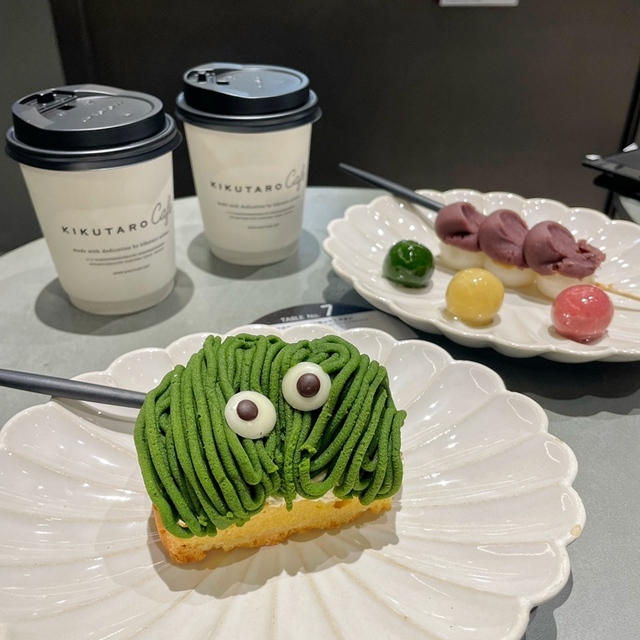 菓匠 きくたろう 博多店 （KIKUTARO） - 博多/和菓子 | 食べログ