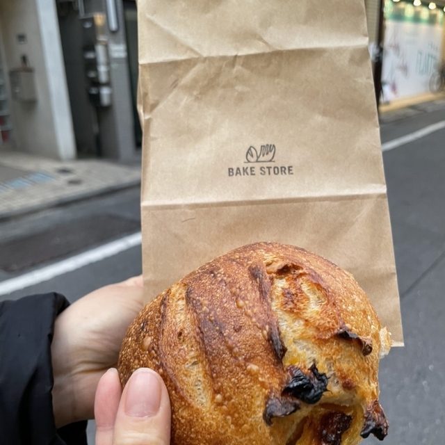 BAKE STORE （ベイク ストア） - 梅ケ丘/パン | 食べログ