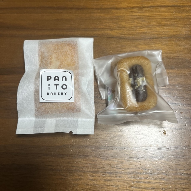 PANTO 和歌山店 - 和歌山港/パン | 食べログ